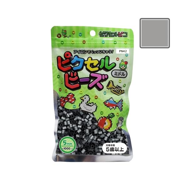 ■ 商品説明 ■ 種類：ピクセルビーズ （5mm） サイズ：直径 5mmカラー：シルバー数量：約 1,000粒RGB数値：R:160 G:159 B:157一般的な5mmサイズのビーズと互換性のあるハードタイプのビーズです。形状の変化が少な...