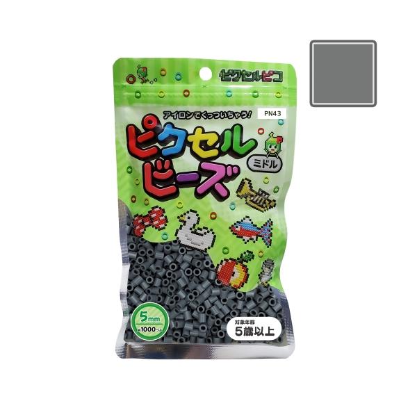 ■ 商品説明 ■ 種類：ピクセルビーズ （5mm） サイズ：直径 5mmカラー：ダークグレー 数量：約 1,000粒RGB数値：R:118 G:119 B:119一般的な5mmサイズのビーズと互換性のあるハードタイプのビーズです。形状の変化...