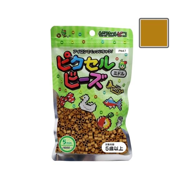 ■ 商品説明 ■ 種類：ピクセルビーズ （5mm） サイズ：直径 5mmカラー：ソイルブラウン数量：約 1,000粒RGB数値：R:180 G:126 B:0一般的な5mmサイズのビーズと互換性のあるハードタイプのビーズです。形状の変化が少...