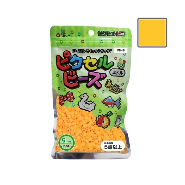■ 商品説明 ■ 種類：ピクセルビーズ （5mm） サイズ：直径 5mmカラー：ゴールデンイエロー数量：約 1,000粒RGB数値：R:255 G:199 B:44一般的な5mmサイズのビーズと互換性のあるハードタイプのビーズです。形状の変...