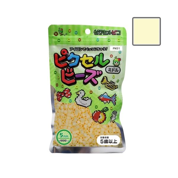 ■ 商品説明 ■ 種類：ピクセルビーズ （5mm） サイズ：直径 5mmカラー：アイボリー数量：約 1,000粒RGB数値：R:252 G:251 B:205一般的な5mmサイズのビーズと互換性のあるハードタイプのビーズです。形状の変化が少...