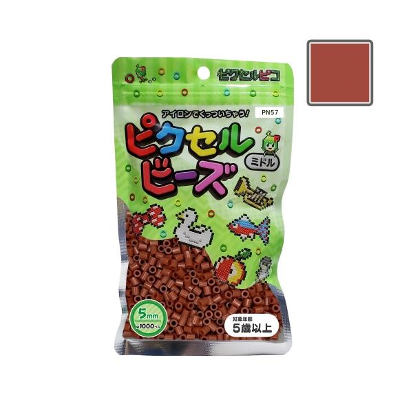 ■ 商品説明 ■ 種類：ピクセルビーズ （5mm） サイズ：直径 5mmカラー：ライトブラウン数量：約 1,000粒RGB数値：R:164 G:73 B:61一般的な5mmサイズのビーズと互換性のあるハードタイプのビーズです。形状の変化が少...