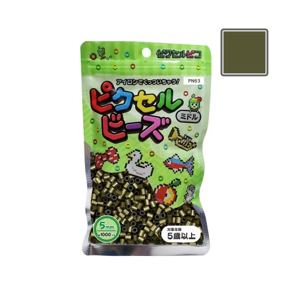 ■ 商品説明 ■ 種類：ピクセルビーズ （5mm） サイズ：直径 5mmカラー：ダークゴールド数量：約 1,000粒RGB数値：R:88 G:87 B:53一般的な5mmサイズのビーズと互換性のあるハードタイプのビーズです。形状の変化が少な...