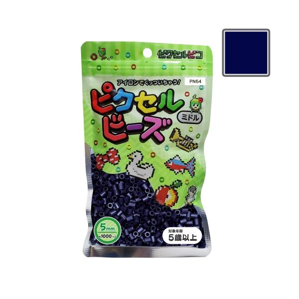 ■ 商品説明 ■ 種類：ピクセルビーズ （5mm） サイズ：直径 5mmカラー：ミッドナイトブルー数量：約 1,000粒RGB数値：R:5 G:8 B:73一般的な5mmサイズのビーズと互換性のあるハードタイプのビーズです。形状の変化が少な...