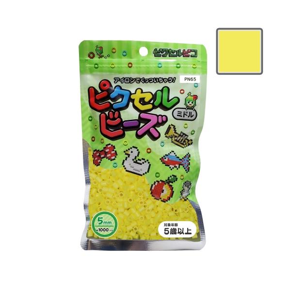 ■ 商品説明 ■ 種類：ピクセルビーズ （5mm） サイズ：直径 5mmカラー：レモン数量：約 1,000粒RGB数値：R:243 G:234 B:93一般的な5mmサイズのビーズと互換性のあるハードタイプのビーズです。形状の変化が少ないた...