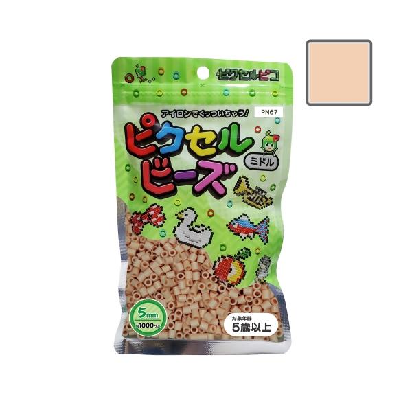 ■ 商品説明 ■ 種類：ピクセルビーズ （5mm） サイズ：直径 5mmカラー：ライトベージュ数量：約 1,000粒RGB数値：R:243 G:207 B:179一般的な5mmサイズのビーズと互換性のあるハードタイプのビーズです。形状の変化...