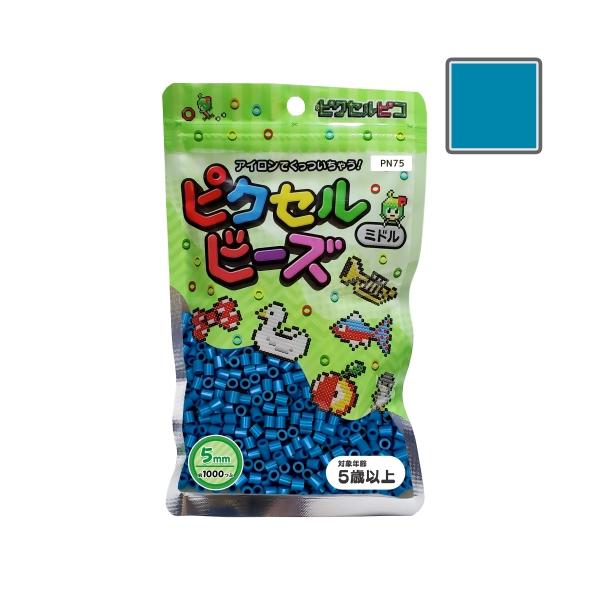 ■ 商品説明 ■ 種類：ピクセルビーズ （5mm） サイズ：直径 5mmカラー：コバルトブルー数量：約 1,000粒RGB数値：R:0 G:133 B:173一般的な5mmサイズのビーズと互換性のあるハードタイプのビーズです。形状の変化が少...