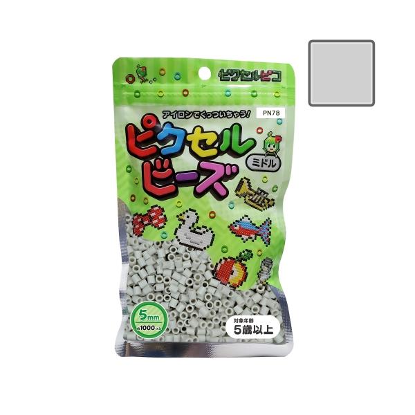 ■ 商品説明 ■ 種類：ピクセルビーズ （5mm） サイズ：直径 5mmカラー：アッシュホワイト数量：約 1,000粒RGB数値：R:209 G:209 B:209一般的な5mmサイズのビーズと互換性のあるハードタイプのビーズです。形状の変...