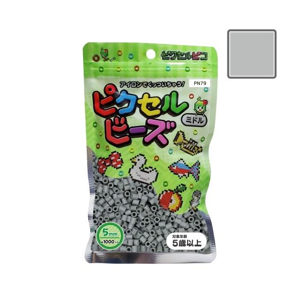 ■ 商品説明 ■ 種類：ピクセルビーズ （5mm） サイズ：直径 5mmカラー：コンクリートグレー数量：約 1,000粒RGB数値：R:187 G:188 B:188一般的な5mmサイズのビーズと互換性のあるハードタイプのビーズです。形状の...