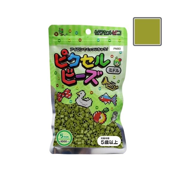 ■ 商品説明 ■ 種類：ピクセルビーズ （5mm） サイズ：直径 5mmカラー：ダークオリーブグリーン数量：約 1,000粒RGB数値：R:153 G:155 B:48一般的な5mmサイズのビーズと互換性のあるハードタイプのビーズです。形状...