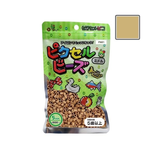 ■ 商品説明 ■ 種類：ピクセルビーズ （5mm） サイズ：直径 5mmカラー：ミルクティーブラウン数量：約 1,000粒RGB数値：R:205 G:178 B:119一般的な5mmサイズのビーズと互換性のあるハードタイプのビーズです。形状...