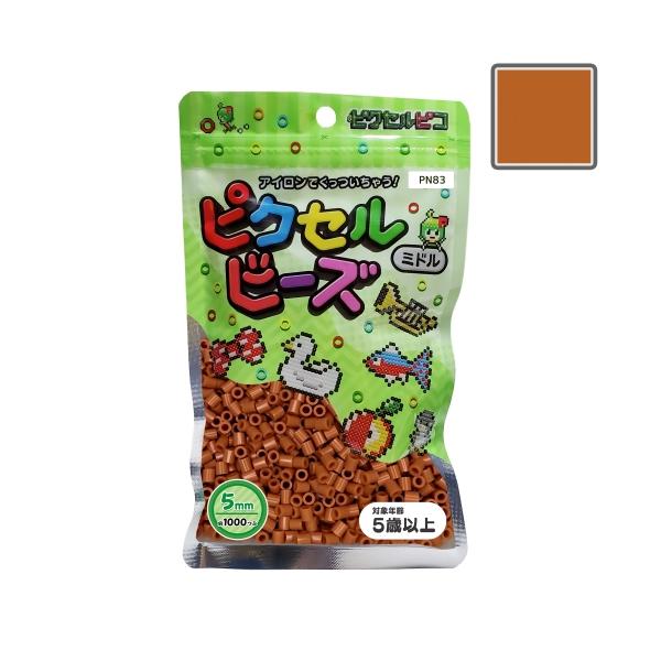 ■ 商品説明 ■ 種類：ピクセルビーズ （5mm） サイズ：直径 5mmカラー：キャラメルブラウン数量：約 1,000粒RGB数値：R:184 G:97 B:37一般的な5mmサイズのビーズと互換性のあるハードタイプのビーズです。形状の変化...