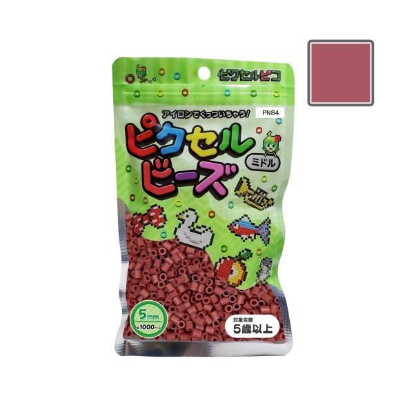 ■ 商品説明 ■ 種類：ピクセルビーズ （5mm） サイズ：直径 5mmカラー：コンビーフピンク数量：約 1,000粒RGB数値：R:170 G:87 B:97一般的な5mmサイズのビーズと互換性のあるハードタイプのビーズです。形状の変化が...