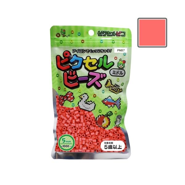 ■ 商品説明 ■ 種類：ピクセルビーズ （5mm） サイズ：直径 5mmカラー：サーモンピンク数量：約 1,000粒RGB数値：R:255 G:109 B:106一般的な5mmサイズのビーズと互換性のあるハードタイプのビーズです。形状の変化...