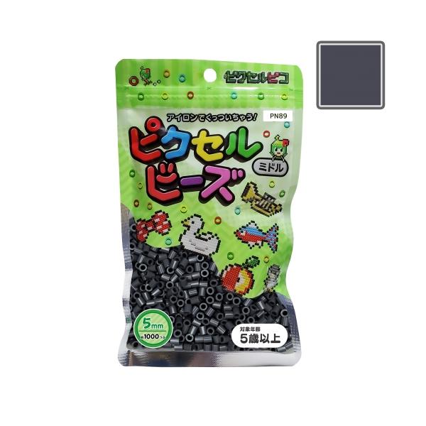 ■ 商品説明 ■ 種類：ピクセルビーズ （5mm） サイズ：直径 5mmカラー：カーボングレー数量：約 1,000粒RGB数値：R:72 G:73 B:85一般的な5mmサイズのビーズと互換性のあるハードタイプのビーズです。形状の変化が少な...