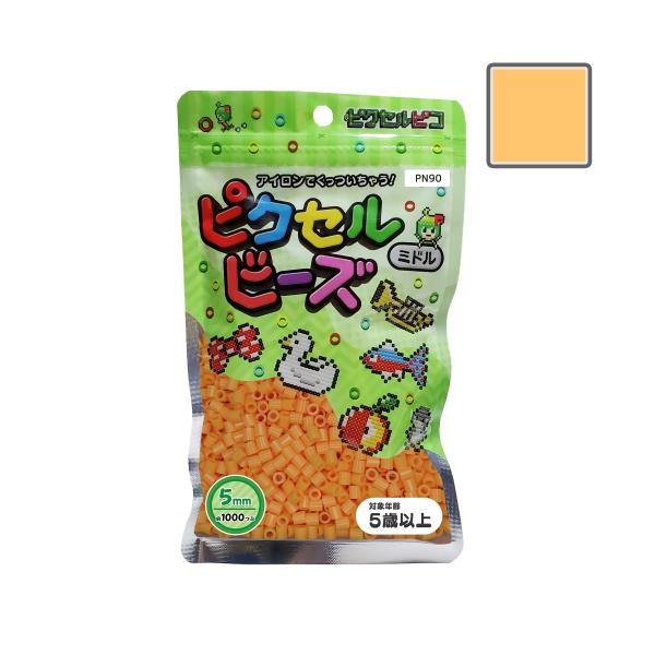 ■ 商品説明 ■ 種類：ピクセルビーズ （5mm） サイズ：直径 5mmカラー：クリームチェダーイエロー数量：約 1,000粒RGB数値：R:255 G:197 B:110一般的な5mmサイズのビーズと互換性のあるハードタイプのビーズです。...