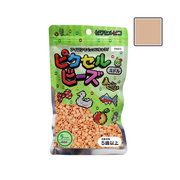■ 商品説明 ■ 種類：ピクセルビーズ （5mm） サイズ：直径 5mmカラー：ペールベージュ数量：約 1,000粒RGB数値：R:218 G:182 B:152一般的な5mmサイズのビーズと互換性のあるハードタイプのビーズです。形状の変化...