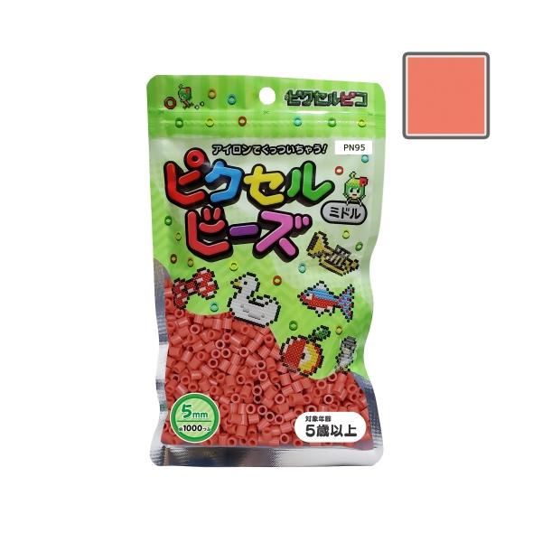 ■ 商品説明 ■ 種類：ピクセルビーズ （5mm） サイズ：直径 5mmカラー：ローズオレンジ数量：約 1,000粒RGB数値：R:238 G:125 B:103一般的な5mmサイズのビーズと互換性のあるハードタイプのビーズです。形状の変化...