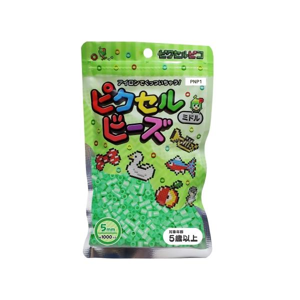 ■ 商品説明 ■ 種類：ピクセルビーズ （5mm）サイズ：直径 5mmカラー：パールグリーン数量：約 1,000粒一般的な5mmサイズのビーズと互換性のあるハードタイプのビーズです。形状の変化が少ないため、立体作品の制作にも適しています。フ...