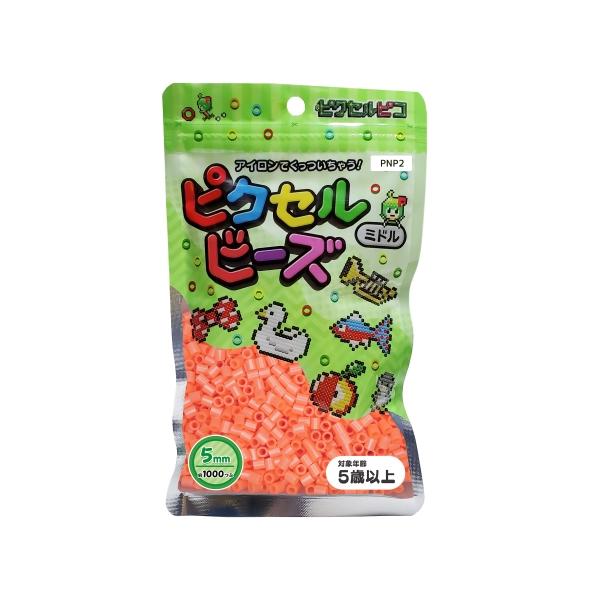 ■ 商品説明 ■ 種類：ピクセルビーズ （5mm）サイズ：直径 5mmカラー：パールタンジェリン数量：約 1,000粒一般的な5mmサイズのビーズと互換性のあるハードタイプのビーズです。形状の変化が少ないため、立体作品の制作にも適しています...