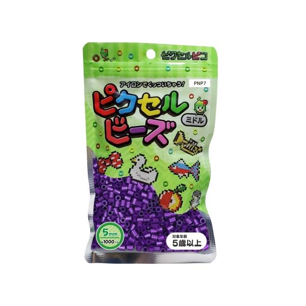 ■ 商品説明 ■ 種類：ピクセルビーズ （5mm）サイズ：直径 5mmカラー：パールパープル数量：約 1,000粒一般的な5mmサイズのビーズと互換性のあるハードタイプのビーズです。形状の変化が少ないため、立体作品の制作にも適しています。フ...