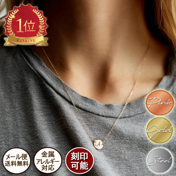 ■商品詳細■ (1hole)6mm：約42cm+8cm (2hole)6mm：約35cm+3cm (1&amp;2hole)9mm：約42cm+8cm (1&amp;2hole)13mm：約42cm+8cm素材：サージカルステンレス 316...