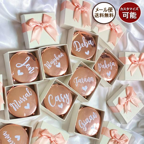 ■商品詳細■サイズ：70mm×70mm厚み：13mm上品な雰囲気と光沢感が魅力のコンパクトミラー。6種類のフォントスタイル、5色のフォントカラーからお選びいただけます。＜Pixy Jewelryとは＞「毎日身につける生活の中にあるジュエリー...