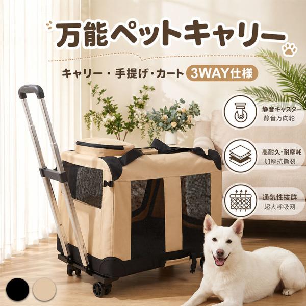 カラー：カーキ/ブラックサイズ：60×42×42cm重量：耐荷重：25kg 製品本体重量1.5kg材質：生地：オックスフォード生地/内側：ポリエステルご注意：※撮影環境やモニターの影響により、実際の色味と若干異なって見える場合がございます。...
