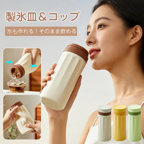 ※商品写真はできる限り実物と近づけるようにしておりますが、お使いのモニター設定、お部屋の照明等により実際の商品と色味が異なる場合がございます。※採寸はあくまで目安としてのもので、表記に多少の誤差（前後2〜3cm）が生じる場合があります。※生...
