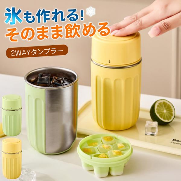 ※商品写真はできる限り実物と近づけるようにしておりますが、お使いのモニター設定、お部屋の照明等により実際の商品と色味が異なる場合がございます。※採寸はあくまで目安としてのもので、表記に多少の誤差（前後2〜3cm）が生じる場合があります。※生...