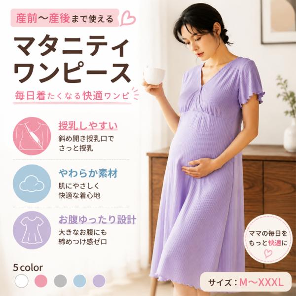 ※多少の染めムラや、素材に含まれるインクルージョンがある場合があります。不良品ではありません。※商品写真はできる限り実物と近づけるようにしておりますが、お使いのモニター設定、お部屋の照明等により実際の商品と色味が異なる場合がございます。※採...