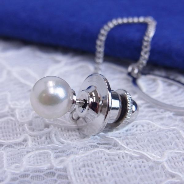 ひとつはもっておくとフォーマルの場など活躍します。サイズは６．５−７ｍｍで丁度良いサイズを選んでいます。真珠はあこや真珠の上質なものを選んでいます。成人になられたお子様や大切な方の贈り物にいかがでしょうか。ネクタイと一緒に差し上げても喜ばれ...