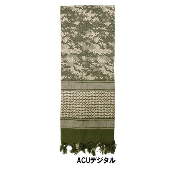 Rothco の Digital Camo Shemagh スカーフは、フェイス マスク、バラクラバ、またはヘッドラップとして着用できる必需品です。砂漠、吹雪、および遭遇する可能性のあるその他の極端な気象条件を旅行中に理想的に着用するこれら...