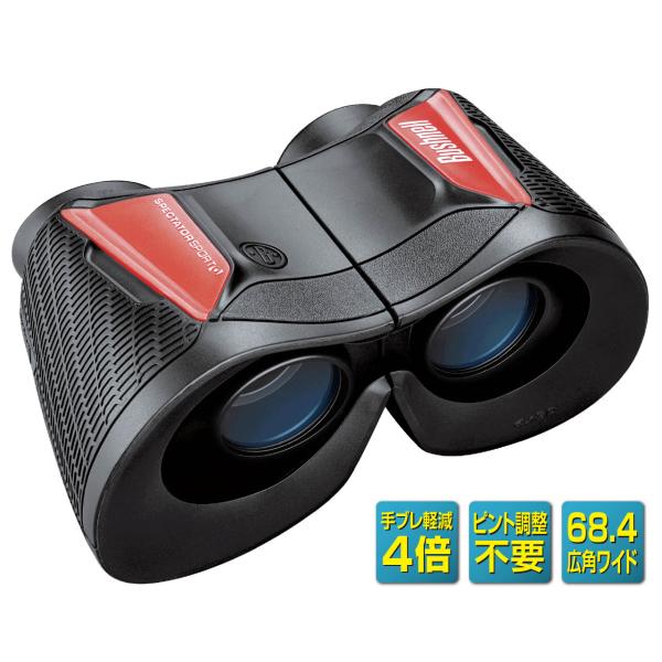 一般的な双眼鏡と比べ、見掛け視界68.4°の広角双眼鏡エクストラワイドWSは双眼鏡を動かさずに一度に広範囲を見ることが可能、サッカーやラグビー、サーフィンなど迫力ある臨場感たっぷりのスポーツ観戦が楽しめる。また、ピント調整不要なフォーカスフ...