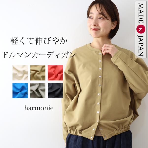 カーディガン パーカー レディース カーディガン裏起毛 カーディガン 裏毛カーディガン パーカーカーディガン カーディガン トップスレディース トップス長袖 コットン トップスレディース冬 トップスレディース40代 上品 トップス冬 裏起毛...