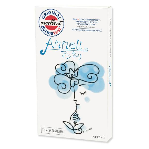 anneliアンネリ 5本入り 保湿ゼリー ローション