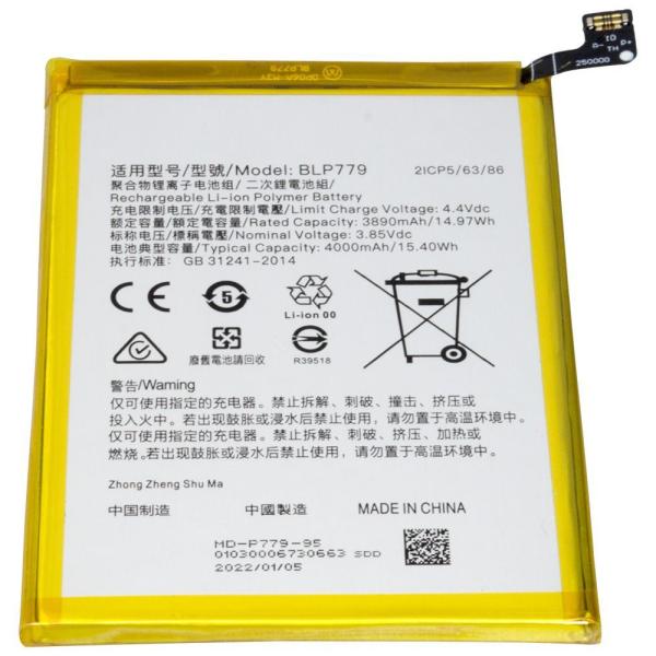 OPPO Reno 5A A92s 内蔵互換バッテリー 修理用部品オッポリノ5A、A92sの交換用電池パックです。以下のような故障や不具合にご利用ください。・電源が落ちる・電池がもたない・水没・バッテリー膨張【パッケージ内容】交換用バッテリ...