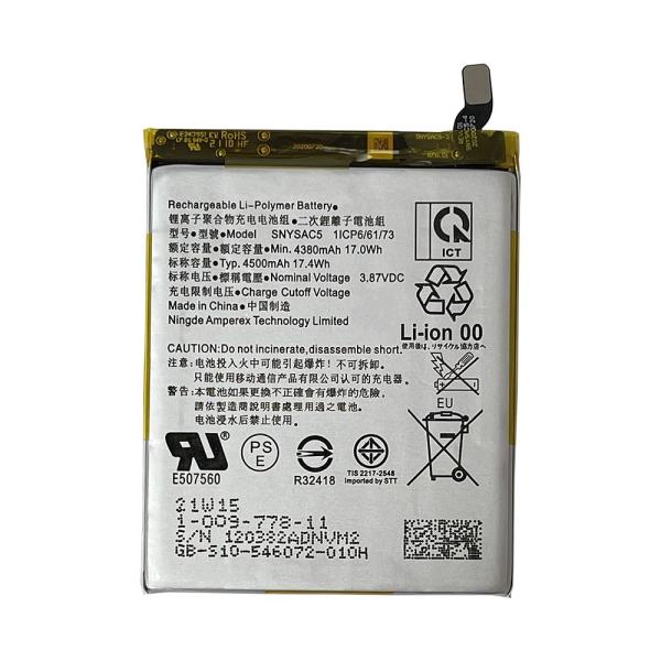 Xperia1 III・Xperia5 III・Xperia10 III・XperiaAce II 内蔵互換バッテリー SNYSAC5エクスペリア1マークスリー、エクスペリア5マークスリー、エクスペリア10マークスリー、エクスペリアエースマ...