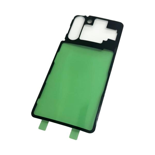 Galaxy S21 5G バックパネル用両面テープギャラクシーS21の背面パネル接着固定用粘着シールです。リアガラス割れの交換修理や、バッテリーなどの部品交換に伴う分解時の貼り替えにご利用ください。パネルや本体フレームに付着した元の接着剤...