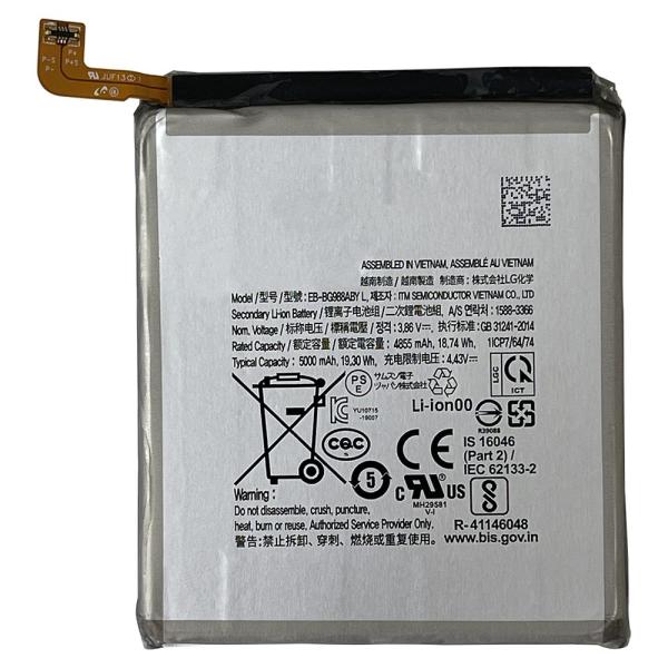 Galaxy S20 Ultra 内蔵互換バッテリー EB-BG988ABYギャラクシーS20ウルトラの交換用電池パックです。以下のような故障や不具合にご利用ください。・電源が落ちる・電池がもたない・水没・バッテリー膨張※交換時には、市販の...