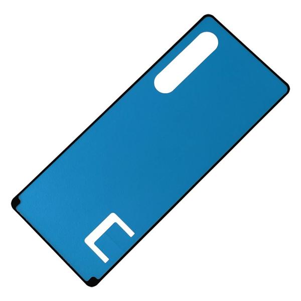 Xperia1 IV バックパネル用両面テープエクスペリア1マークフォーの背面パネル接着固定用粘着シールです。リアガラス割れの交換修理や、バッテリーなどの部品交換に伴う分解時の貼り替えにご利用ください。パネルや本体フレームに付着した元の接着...