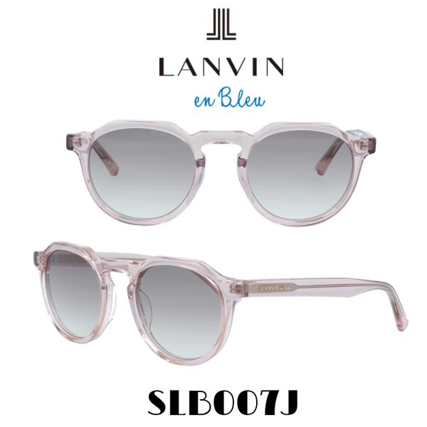 【国内正規品】Lanvin on blue(ランバンオンブルー) UVカット 女性　レディース　フレンチヴィンテージ　ランバンパリ　モダンなエレガンス ヴィンテージ風