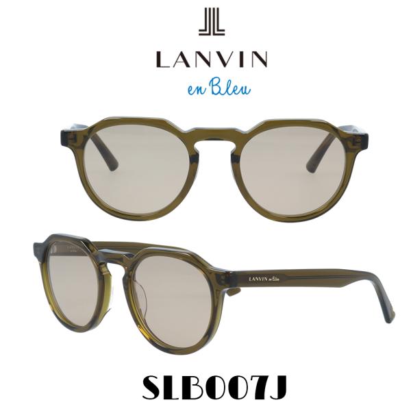 【国内正規品】Lanvin on blue(ランバンオンブルー) UVカット 女性　レディース　フレンチヴィンテージ　ランバンパリ　モダンなエレガンス ヴィンテージ風
