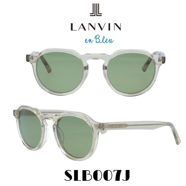 【国内正規品】Lanvin on blue(ランバンオンブルー) UVカット 女性　レディース　フレンチヴィンテージ　ランバンパリ　モダンなエレガンス ヴィンテージ風