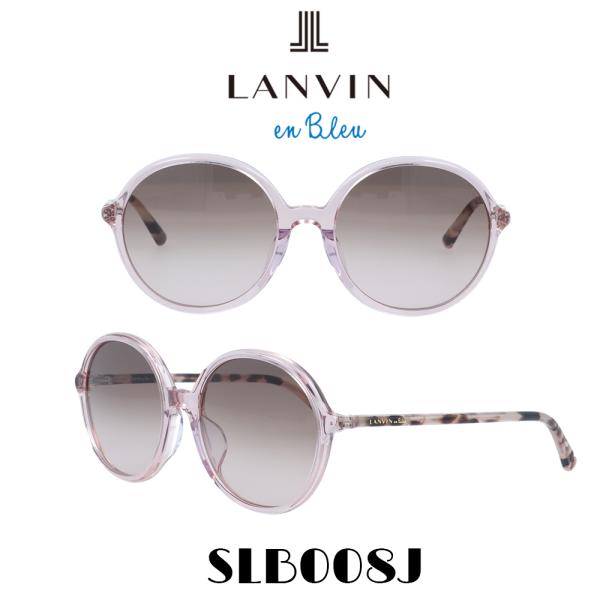 【国内正規品】Lanvin on blue(ランバンオンブルー) UVカット 女性　レディース　フレンチヴィンテージ　ランバンパリ　モダンなエレガンス ヴィンテージ風