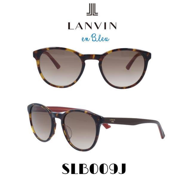 【国内正規品】Lanvin on blue(ランバンオンブルー) UVカット 女性　レディース　フレンチヴィンテージ　ランバンパリ　モダンなエレガンス ヴィンテージ風