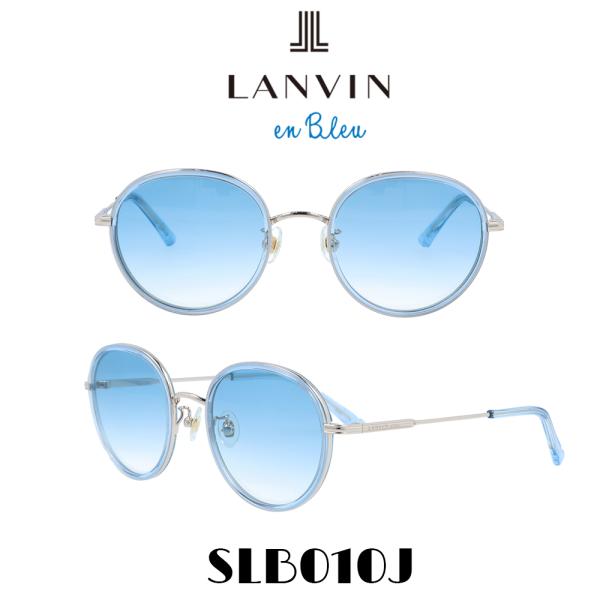 【国内正規品】Lanvin on blue(ランバンオンブルー) UVカット 女性　レディース　フレンチヴィンテージ　ランバンパリ　モダンなエレガンス ヴィンテージ風