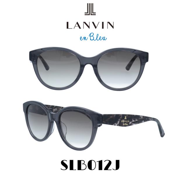 【国内正規品】Lanvin on blue(ランバンオンブルー) UVカット 女性　レディース　フレンチヴィンテージ　ランバンパリ　モダンなエレガンス ヴィンテージ風