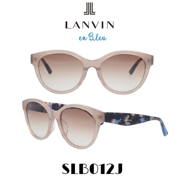 【国内正規品】Lanvin on blue(ランバンオンブルー) UVカット 女性　レディース　フレンチヴィンテージ　ランバンパリ　モダンなエレガンス ヴィンテージ風