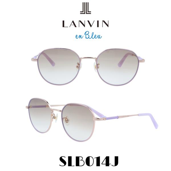 【国内正規品】Lanvin on blue(ランバンオンブルー) UVカット 女性　レディース　フレンチヴィンテージ　ランバンパリ　モダンなエレガンス ヴィンテージ風